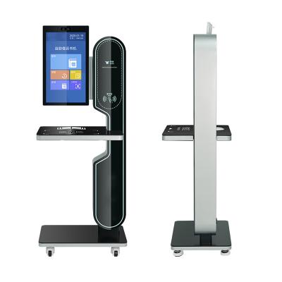 China QR Code Payment Self Service Touch Screen Kiosks Compact Multitouch Kiosk for sale