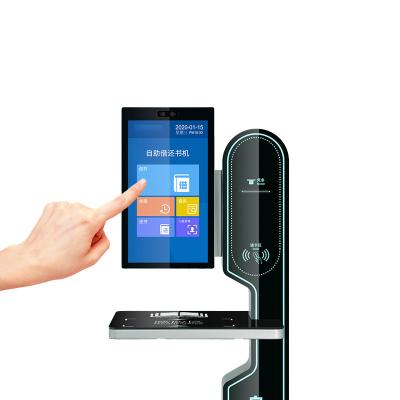 China QR Code Payment Self Service Touch Screen Kiosks Compact Multitouch Kiosk for sale