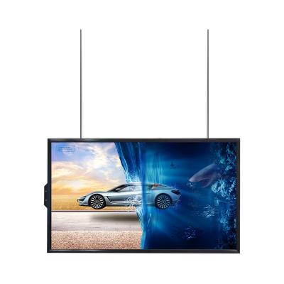 China Storefront 3000nits Sunlight Readable Window LCD Display Smart Vertical for sale