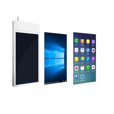 China Storefront 3000nits Sunlight Readable Window LCD Display Smart Vertical for sale