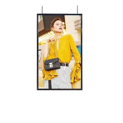 China Commercial Lcd Window Display 2500cd/M² For Retail Store for sale