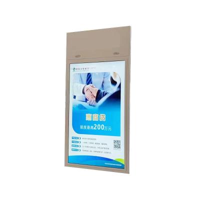 China Ultra Thin LED Window Display Indoor Screen Transparent Hanging Double Sided for sale