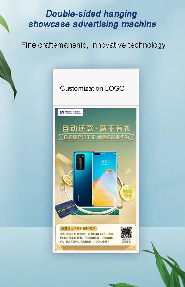 Transparent LCD screen display in retail environment