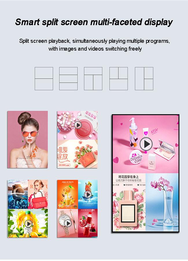 Advertising screen installation example