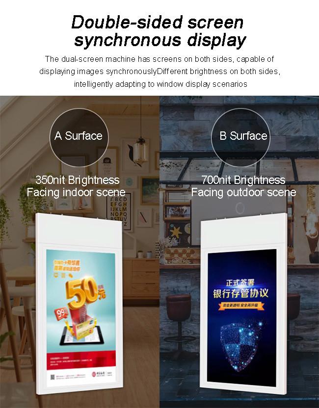Digital signage in restaurant setting