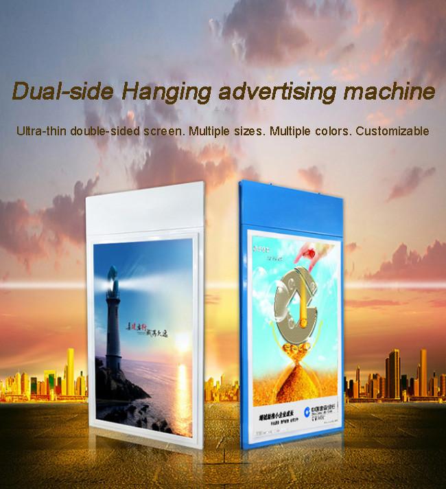 Ultra-thin 55-inch open frame LCD display front view