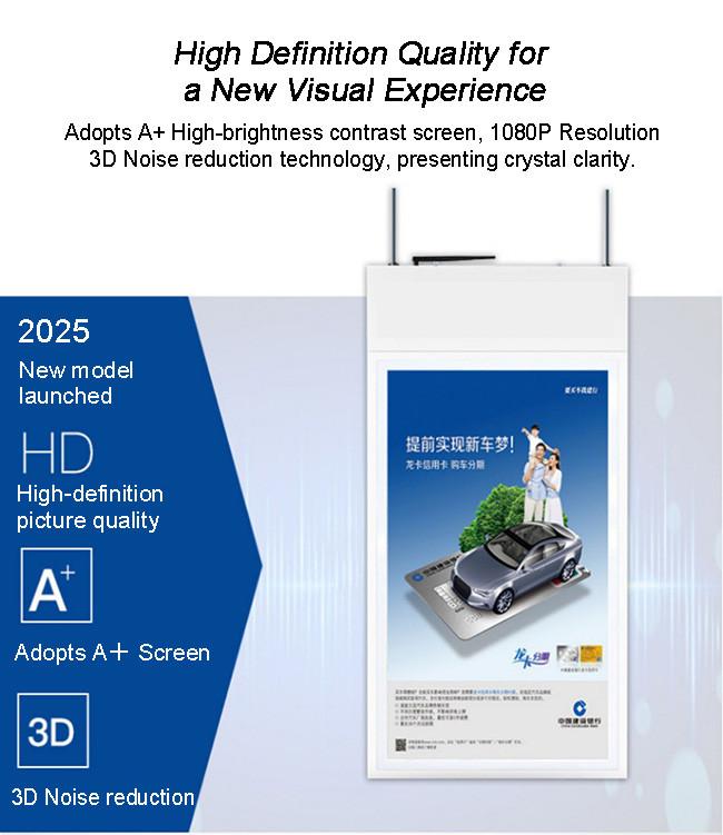 55-inch digital signage display side view showing slim profile