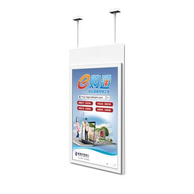 China Ultra Thin 55 Inch Open Frame Window LCD Display 2500 Nits Digital Signage Player For Shopping Elevator for sale