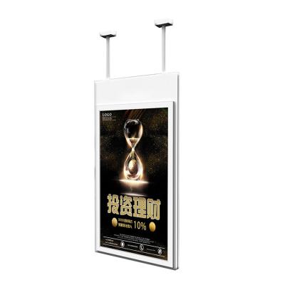 China Ultra Thin 55 Inch Open Frame Window LCD Display 2500 Nits Digital Signage Player For Shopping Elevator for sale