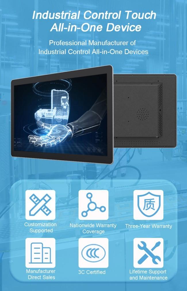 21.5 inch rack-mounted server monitor installed in data center rack