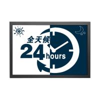 China Rear Mount Industrial Fanless Touch Panel PC Android IP65 Waterproof RS232 Embedded Display -20°C to 60°C for sale