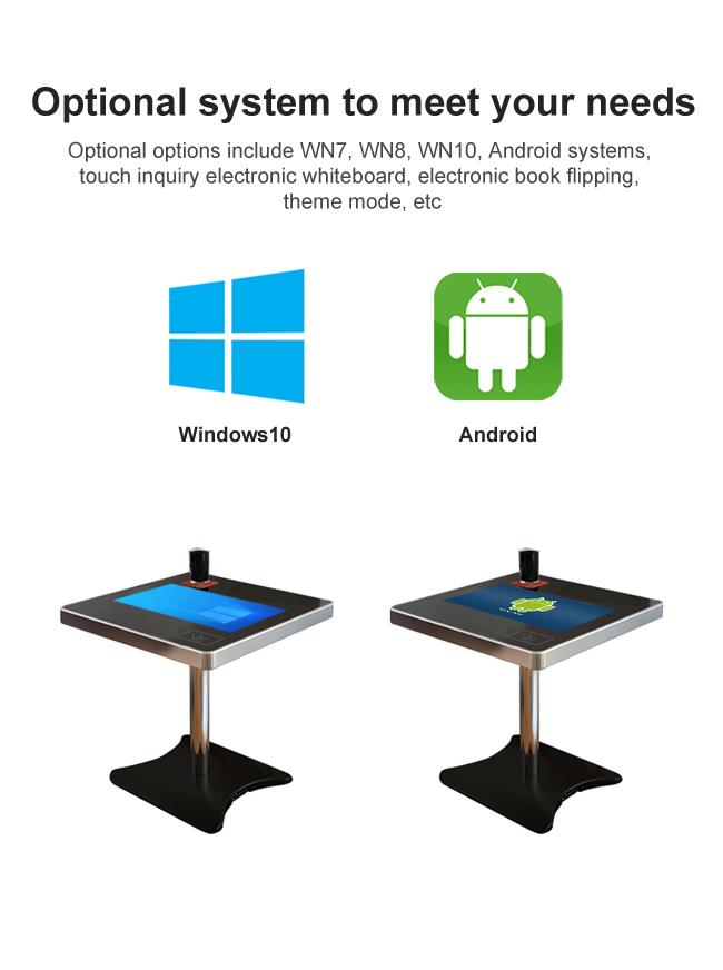Entertainment features of touch coffee table