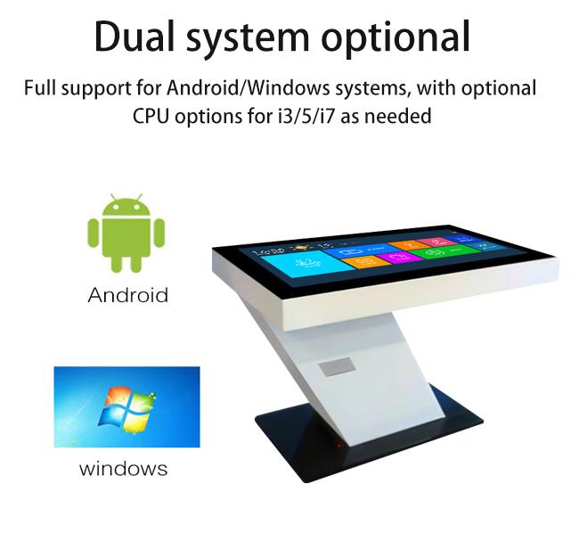 Close-up of touch table's Z-shaped design