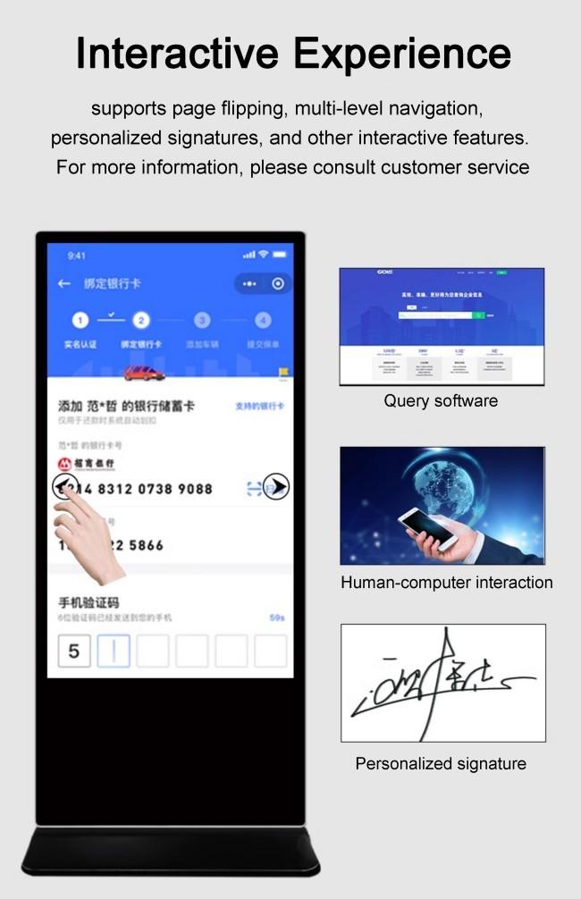ZXT LCD Advertising Player controls