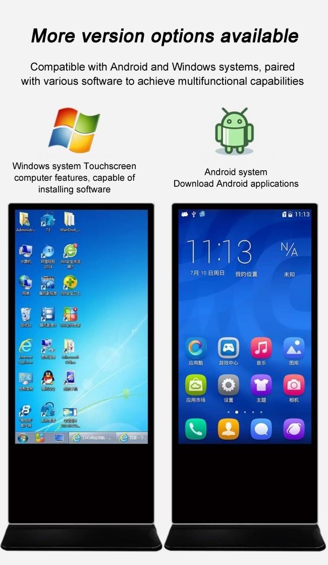 ZXT LCD Advertising Player packaging