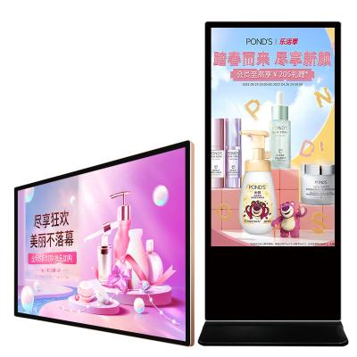 China Floor Standing Android Digital Signage Lcd Advertising Display Video for sale