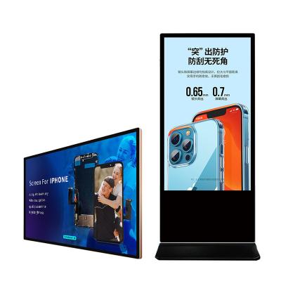 China Floor Standing Android Digital Signage Lcd Advertising Display Video for sale