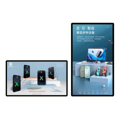 China Floor Standing Android Digital Signage Lcd Advertising Display Video for sale
