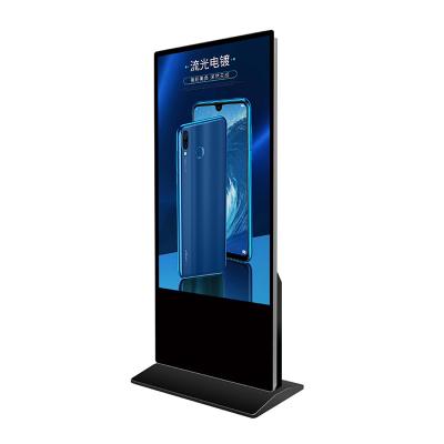 China Floor Standing Android Digital Signage Lcd Advertising Display Video for sale