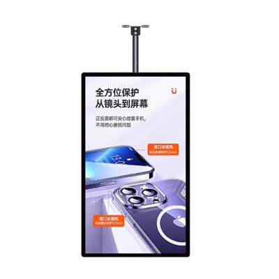 China Floor Standing Android Digital Signage Lcd Advertising Display Video for sale