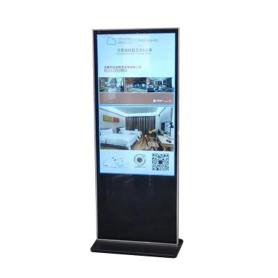 China 75" 43" 55 Inch Lcd Display Signage Indoor Totem Kiosk  Pen / Finger Touch for sale