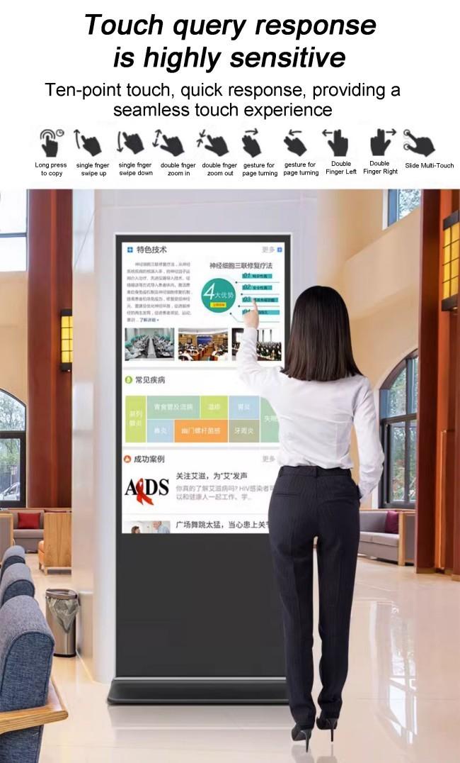 Side view of digital signage totem