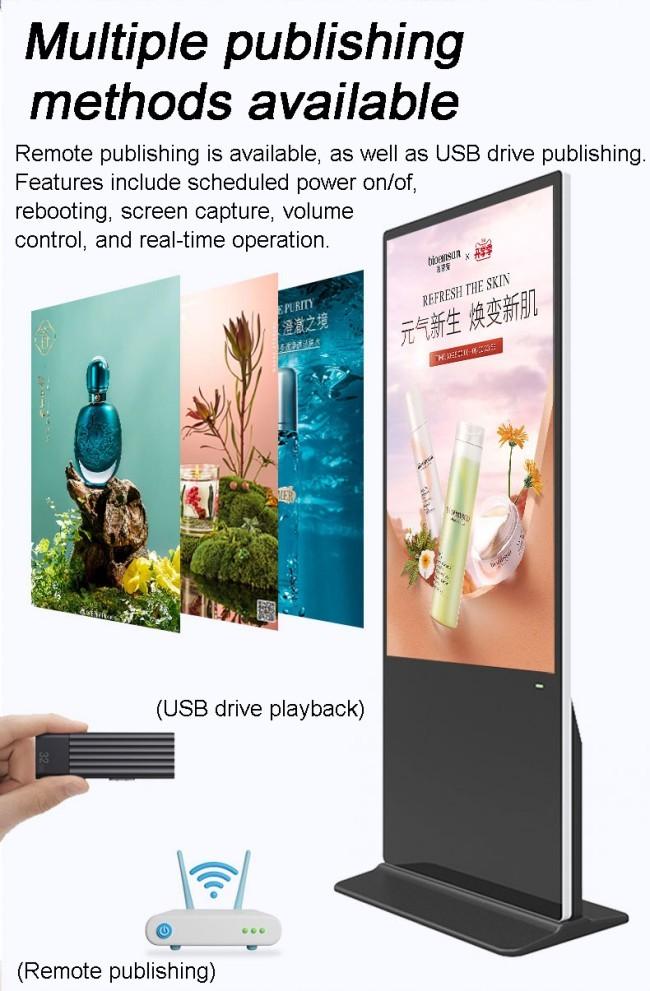 Display interface controls