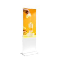 China 75-Inch Vertical Interactive Totem LCD Digital Signage with 8-Array Mic and Android OS for Commercial Advertising for sale