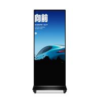 China 75-Inch Vertical Interactive Totem LCD Digital Signage with 8-Array Mic and Android OS for Commercial Advertising for sale