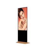 China 75-Inch Vertical Interactive Totem LCD Digital Signage with 8-Array Mic and Android OS for Commercial Advertising for sale