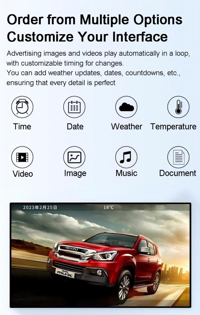 Wall mounted installation example