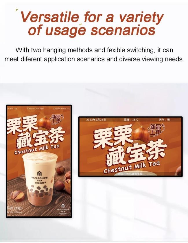 Close-up of display panel