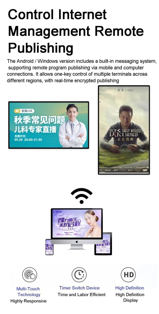 Kiosk in operational environment