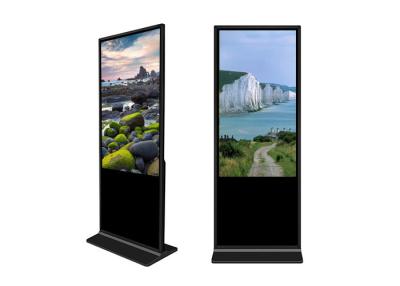 China 43 duimvloer die LCD Digitale Multi Signage bevinden zich - Taal1200nits Touch screen Te koop