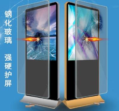 Cina contrassegno diritto di Digital del giocatore di pubblicità di tocco 65-Inch del pavimento LCD dell'esposizione con l'angolo retto per l'hotel in vendita