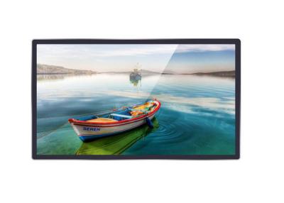 Cina Contrassegno LCD a 22 pollici fissato al muro di Digital con effetto visivo eccellente in vendita