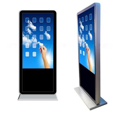 Cina Chiosco interattivo LCD del contrassegno di Digital per il supermercato/centro commerciale in vendita