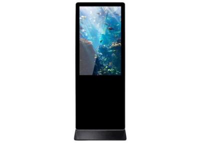 Cina Chiosco interattivo LCD del contrassegno di Digital per il supermercato/centro commerciale in vendita