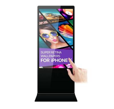 Cina Chiosco interattivo LCD del contrassegno di Digital per il supermercato/centro commerciale in vendita