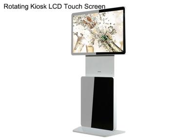 Cina Contrassegno LCD girante di Digital, bordo di pubblicità LCD completo di HD 1080p in vendita