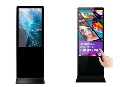 Cina Chiosco LCD del contrassegno di HD Digital, chiosco interattivo a 65 pollici del touch screen in vendita