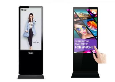 Cina Chiosco LCD del contrassegno di HD Digital, chiosco interattivo a 65 pollici del touch screen in vendita