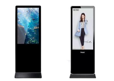 Cina Chiosco LCD del contrassegno di HD Digital, chiosco interattivo a 65 pollici del touch screen in vendita