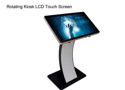Cina Contrassegno LCD girante di Digital, bordo di pubblicità LCD completo di HD 1080p in vendita