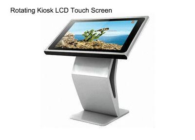 Cina Contrassegno LCD girante di Digital, bordo di pubblicità LCD completo di HD 1080p in vendita