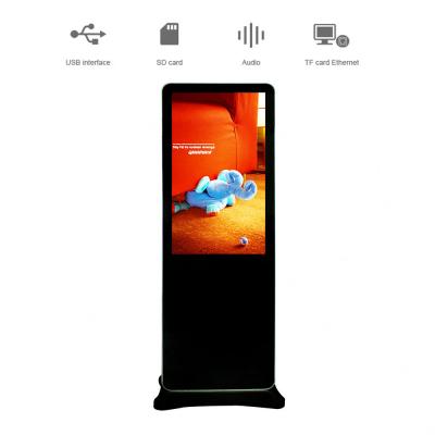 中国 相互タッチ画面のキオスクLCDデジタルの表記のトーテムを立てる屋内床 販売のため