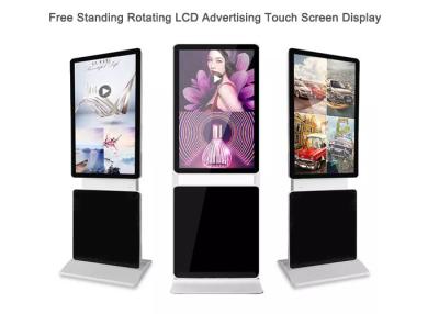 Cina 1080P tempo di reazione interattivo del sistema 8ms di Android del chiosco del touch screen dell'affissione a cristalli liquidi di isolato HD in vendita
