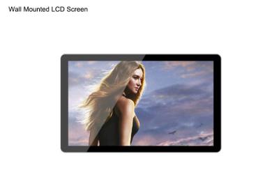 Cina Gestione a 32 pollici di Rea Ltime chiosco LCD verticale/orizzontale del touch screen in vendita