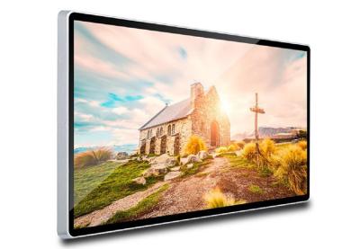 Cina Esposizione LCD del supporto della parete di informazioni a 43 pollici per il centro/autostazione commerciali in vendita