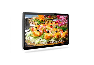 Cina Esposizione LCD del supporto della parete di informazioni a 43 pollici per il centro/autostazione commerciali in vendita